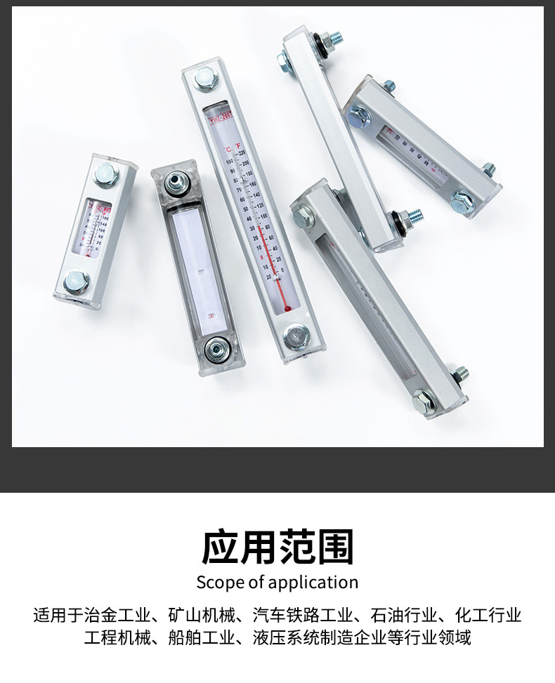 Liquid Level Gauge Oil Level Gauge YWZ-100T Hydraulic Oil Dipstick ...