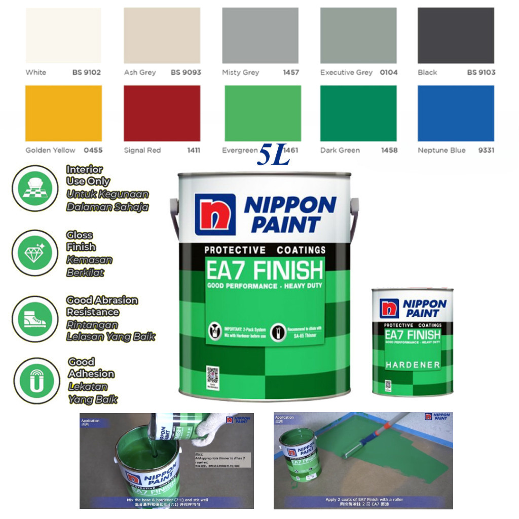 Nippon Paint EA7 epoxy floor paint epoxy paint cat lantai l epoxy cat ...