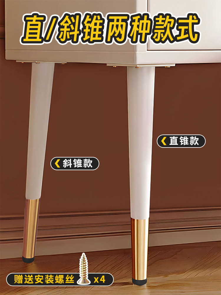 Metal Long Table Leg Support Leg Dining Table Leg Coffee Table Leg ...