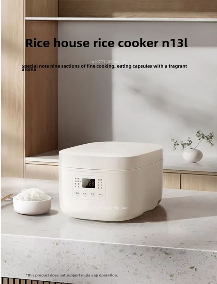 Xiaomi Mijia Non Stick Rice Cooker Fast Cook N1 3L MFB13A0 | Shopee ...