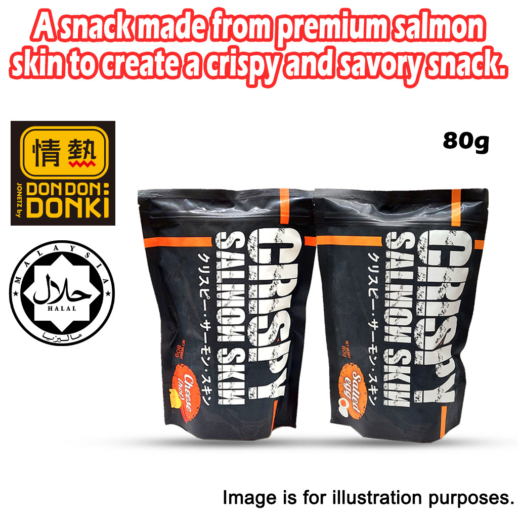 [DONKI] Halal Crispy Salmon Skin Snacks 80g | Smoked Cheese / Salted ...
