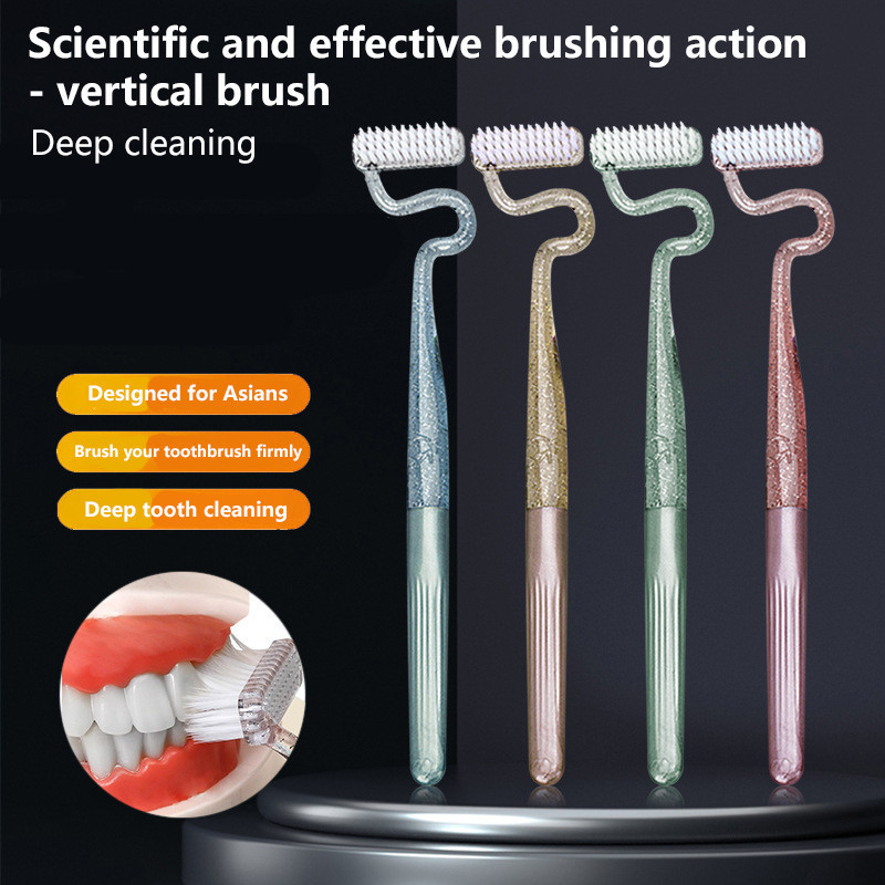 [Ddydental] S-shaped vertical brush toothbrush Toothbrush Adult Science ...