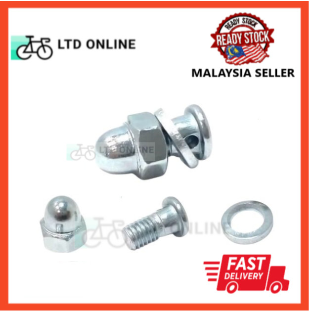 Brake Cable Anchor Bolt Nut / Bicycle Anchor Brake Nut / Caliper brake ...