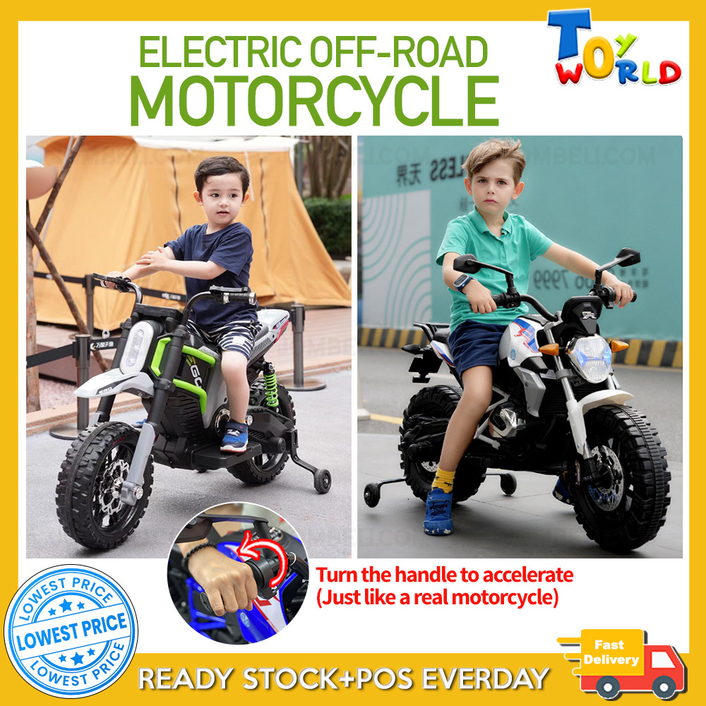 ELECTRIC OFF-ROAD MOTORCYCLE Motor Budak Kids Baby Motorbike Electric ...