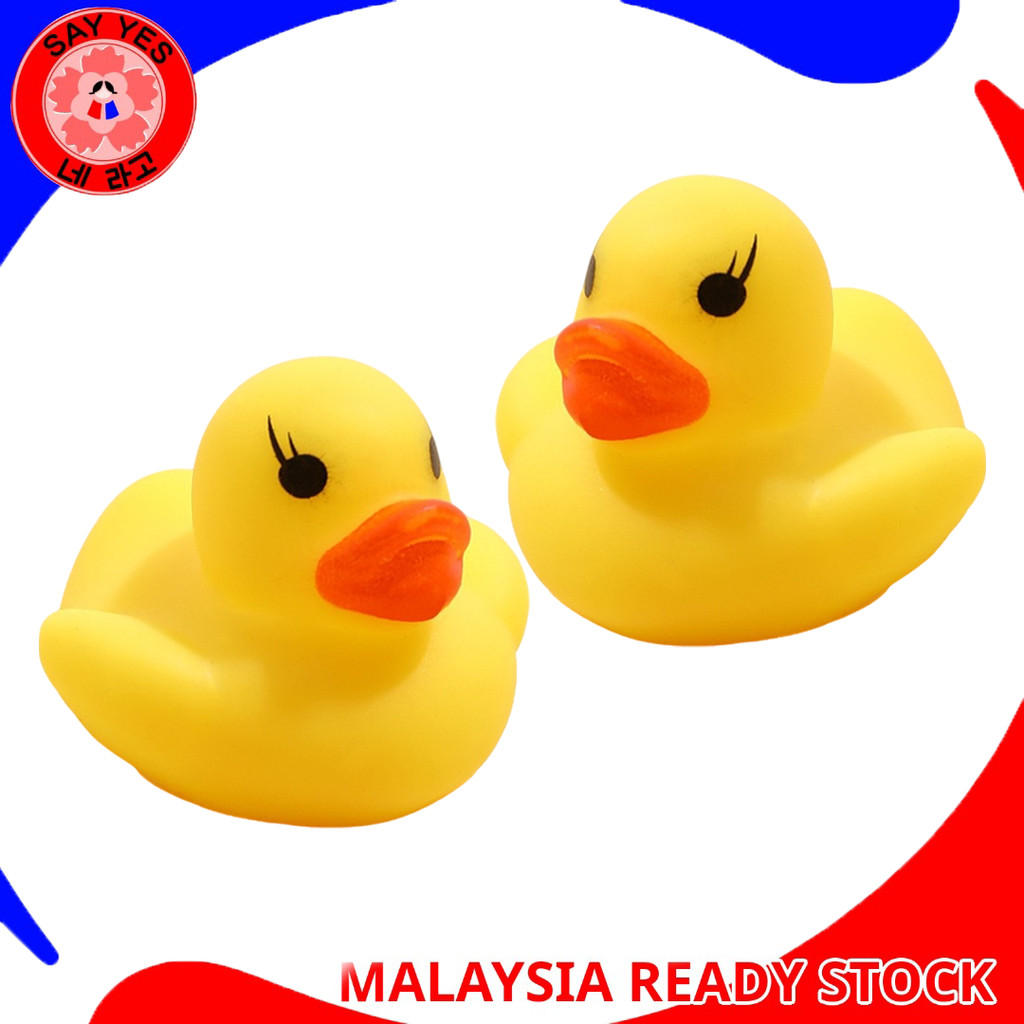 SayYes Little Yellow Duck Baby Toddler Bathing Fun Toy Yellow Duck Baby ...