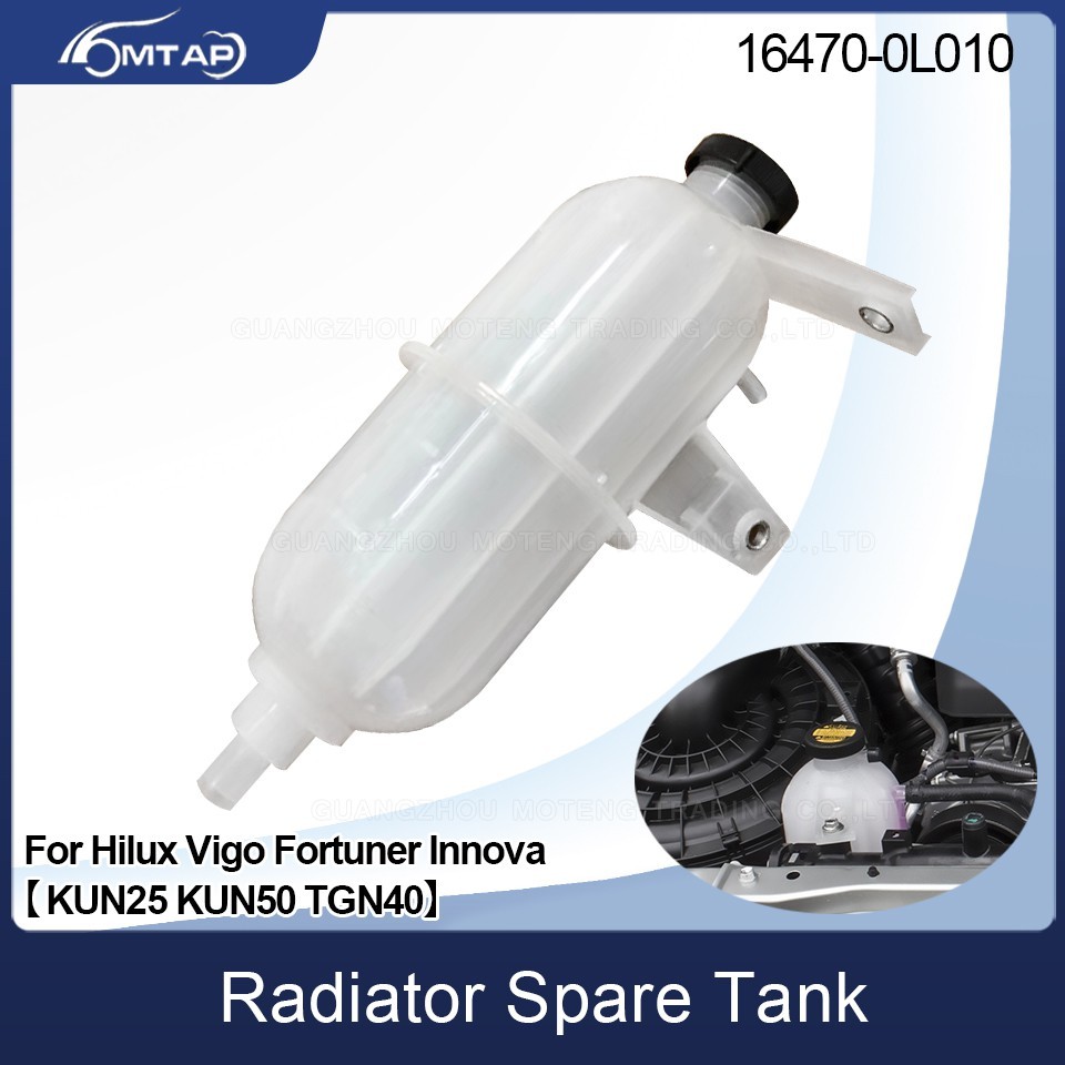 in stock MTAP Radiator Overflow Bottle Coolant Tank FOR TOYOTA Hilux ...