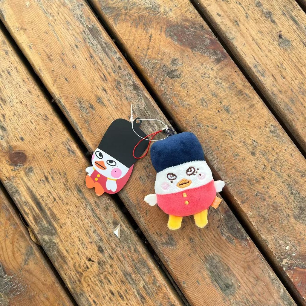 Riize Mini Doll Keyring 2024 Riizing Fan Con Riizing Day Finale ...