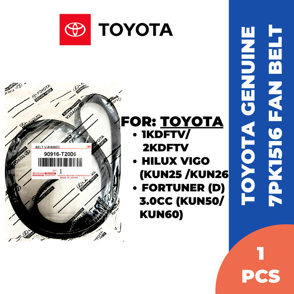 TOYOTA Genuine Fan Belt 7PK1516 For Toyota Hilux Vigo (Kun25, Kun26 ...