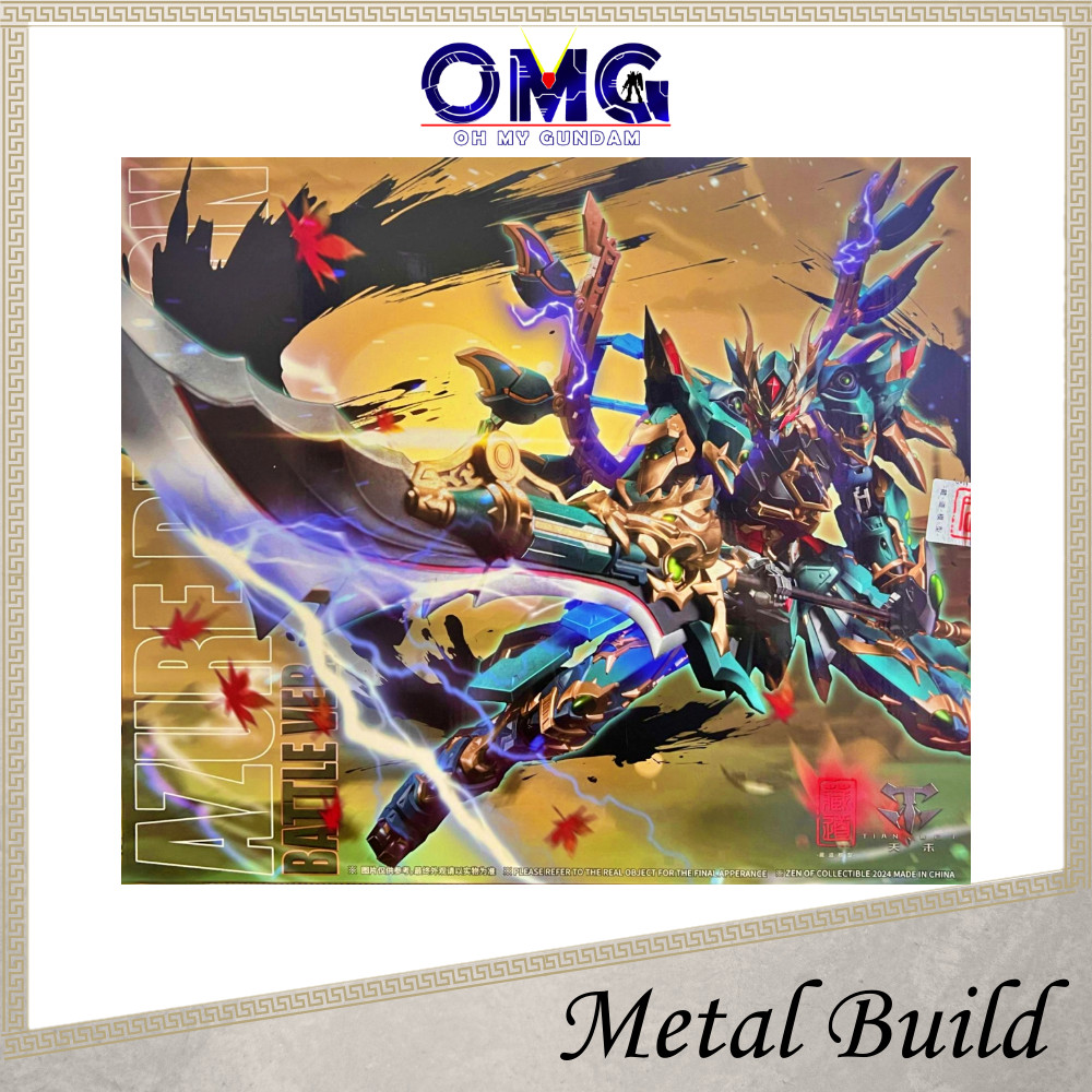 Cang Dao Model Green Dragon (Martial Fighter Ver.) Metal Build Figure ...