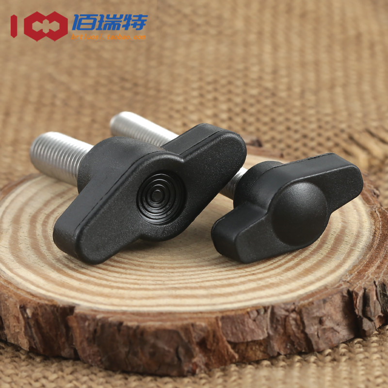 M4M5M6M8 Adjustable Z-Shaped Handle Knobs, Rust-Resistant Galvanized ...