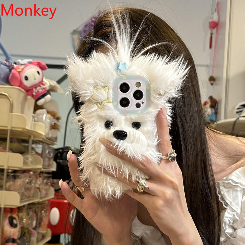 Cute Fluffy Plush Bow Puppy Furry Phone Case For iPhone 16 Pro Max Case ...