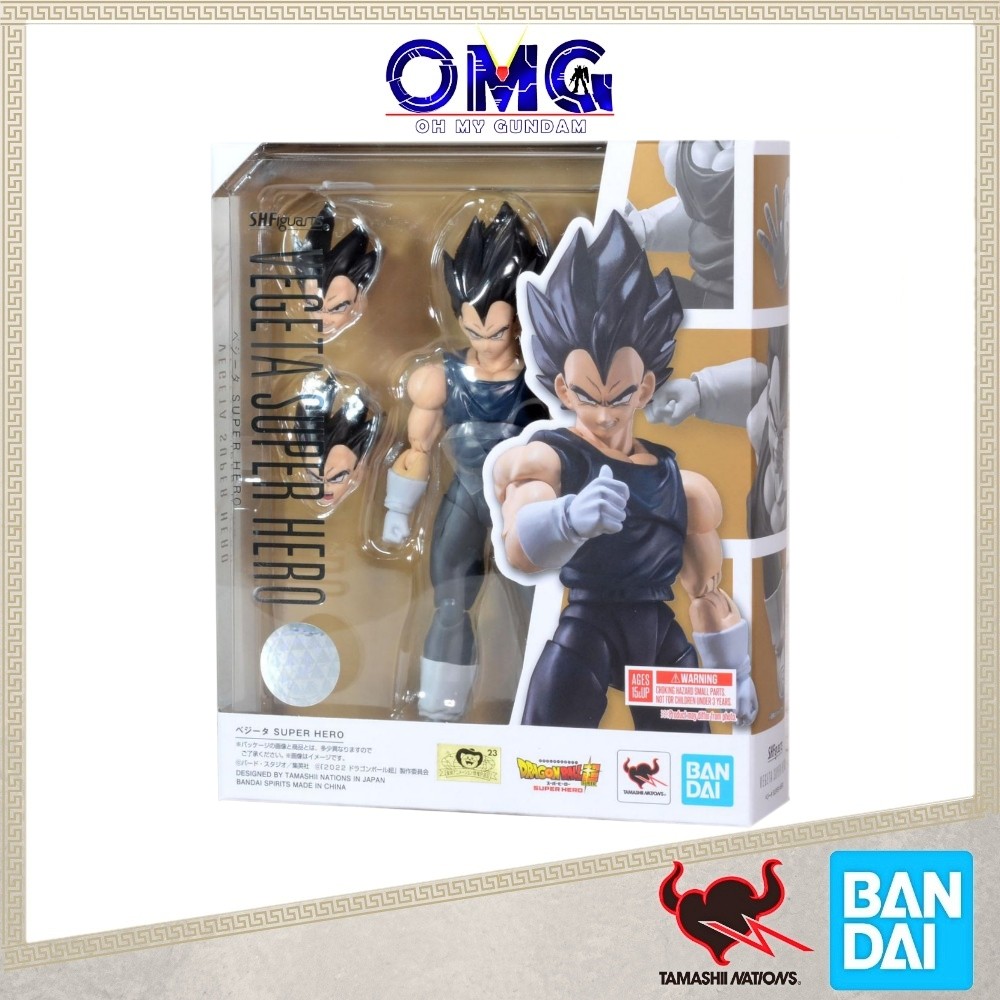 Bandai Tamashii S.H.Figuarts Vegeta Super Hero 66871 Dragon Ball SHF ...