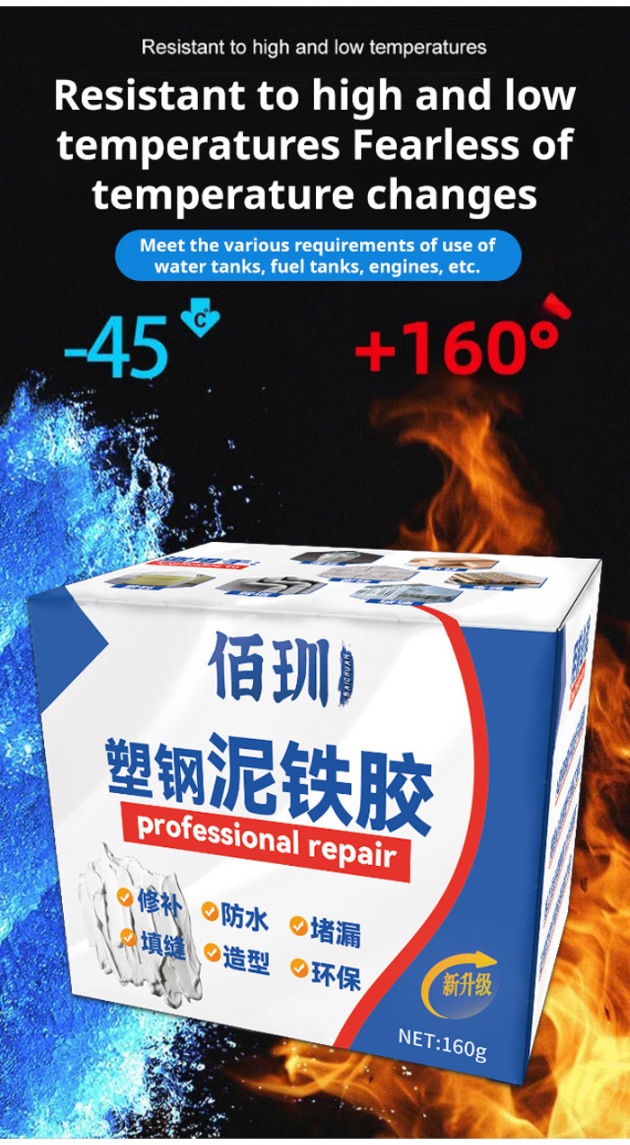 Waterproof Silicon Sealant/Plasticine Sealant Clay/Metal Cast Iron ...