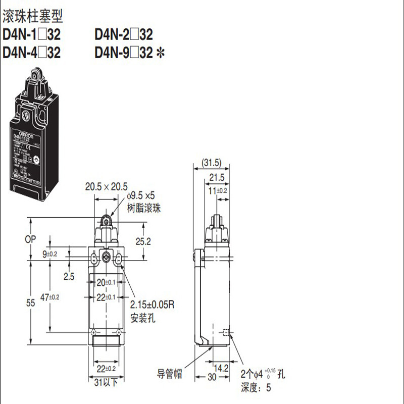 Omron Limit Switch D4N-112G 212H 412G 1120 1132 2B20R 2A20 4B32R | Shopee Malaysia