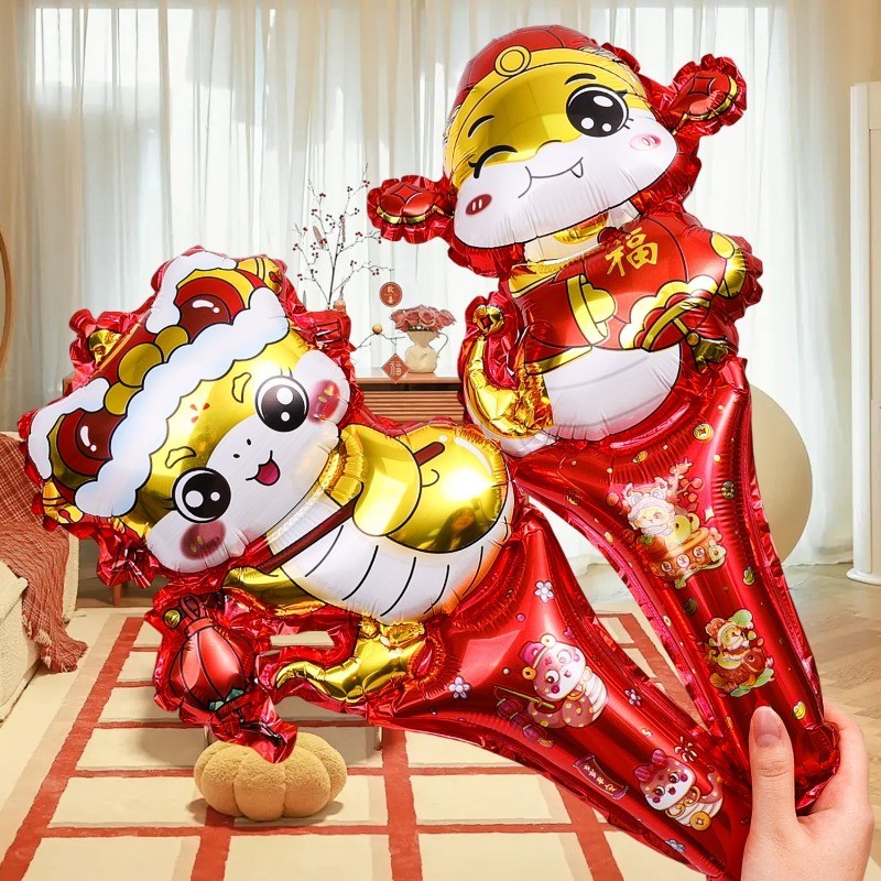 10Pcs 2025 New Year of Snake Aluminum Film Handheld Balloon Kid Toys ...