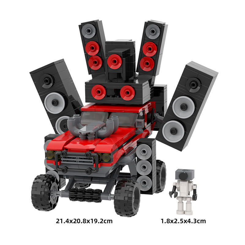 MOC Skibidi toilet Super Audio Chariot Recovery Team Toilet Man TV Tank ...
