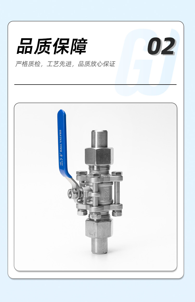 304 Stainless Steel Three-piece Welded Casing Ball Valve Q21F-16P Water Switch Split Butt Welded ...