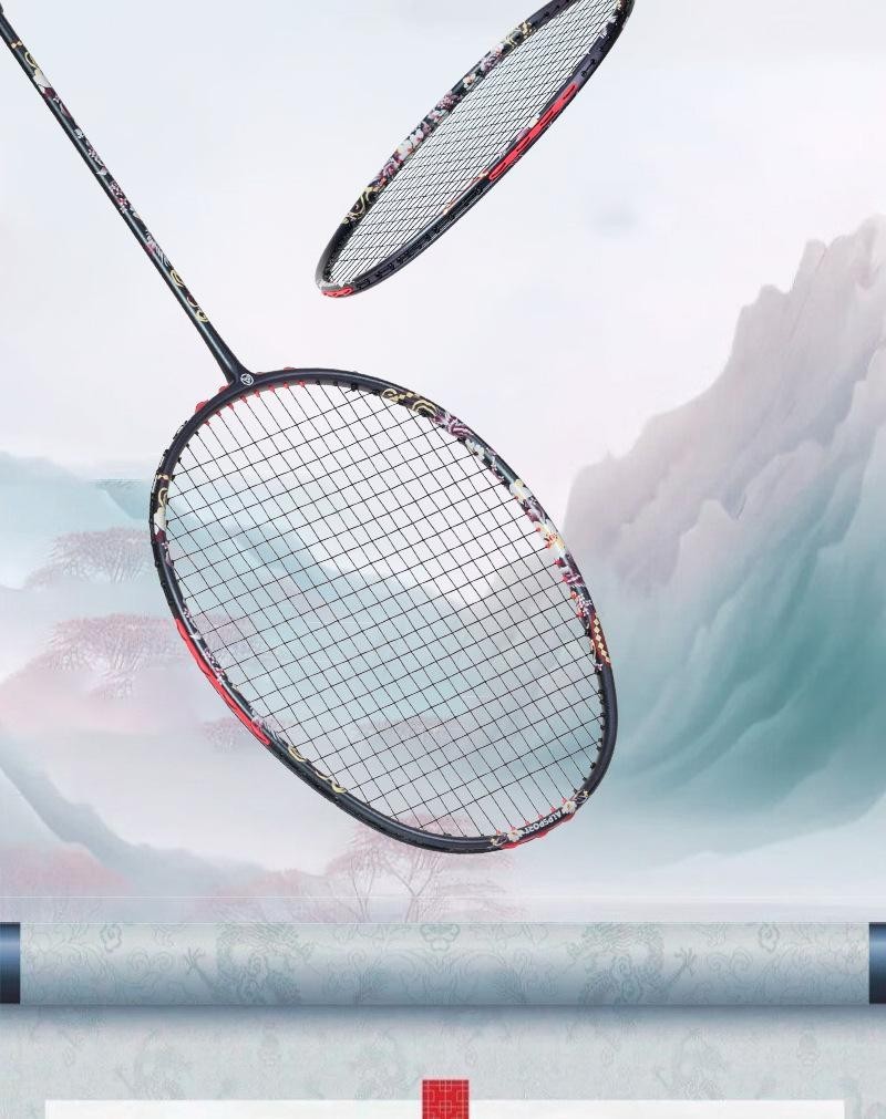 ALPSPORT Floral Sparrow 6U Badminton Racket - 35LBS Ultra-Light T800 ...