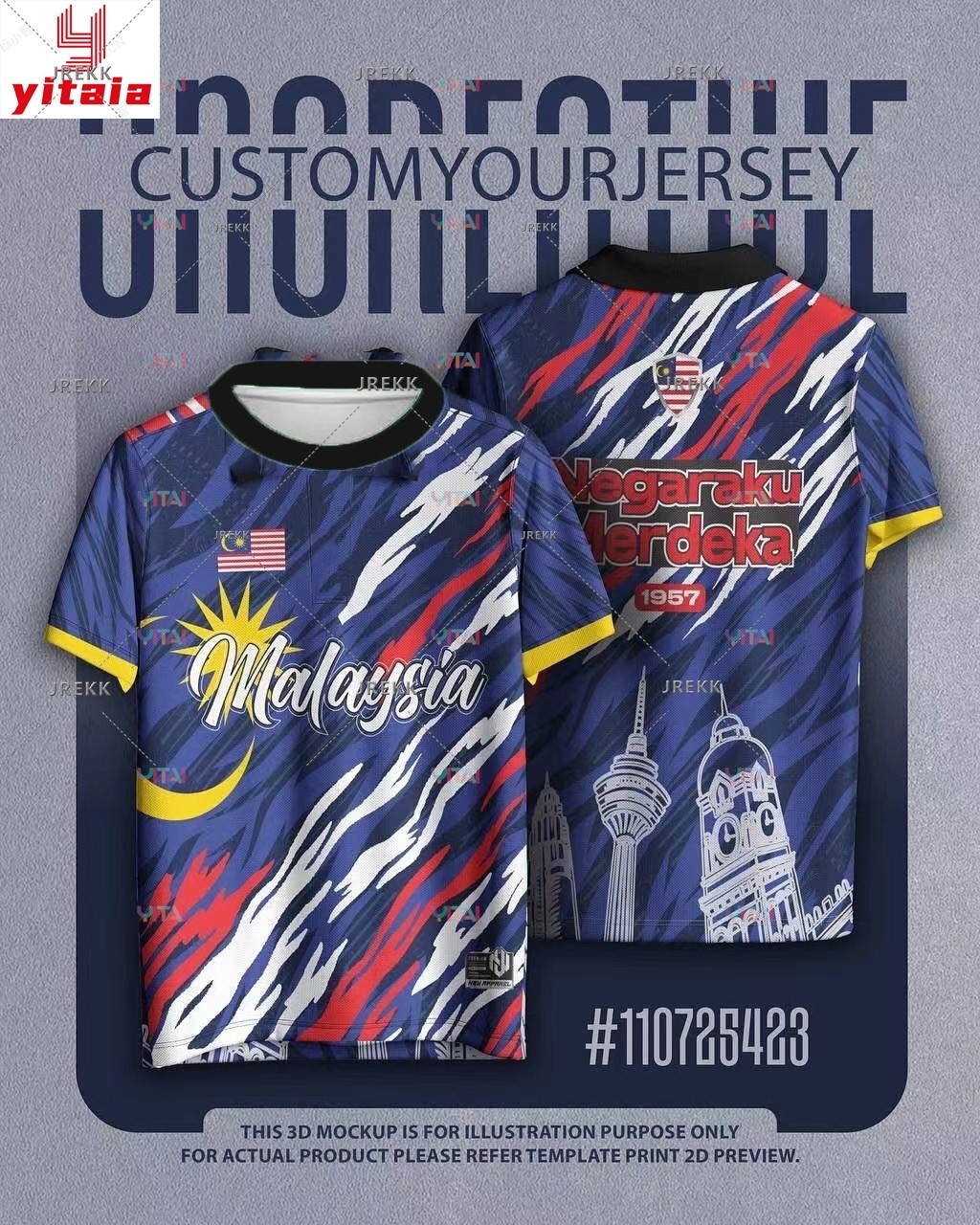 Exclusive Merdeka Jersey Collection 2025 Baju Merdeka, Edition (MERDEKA ...