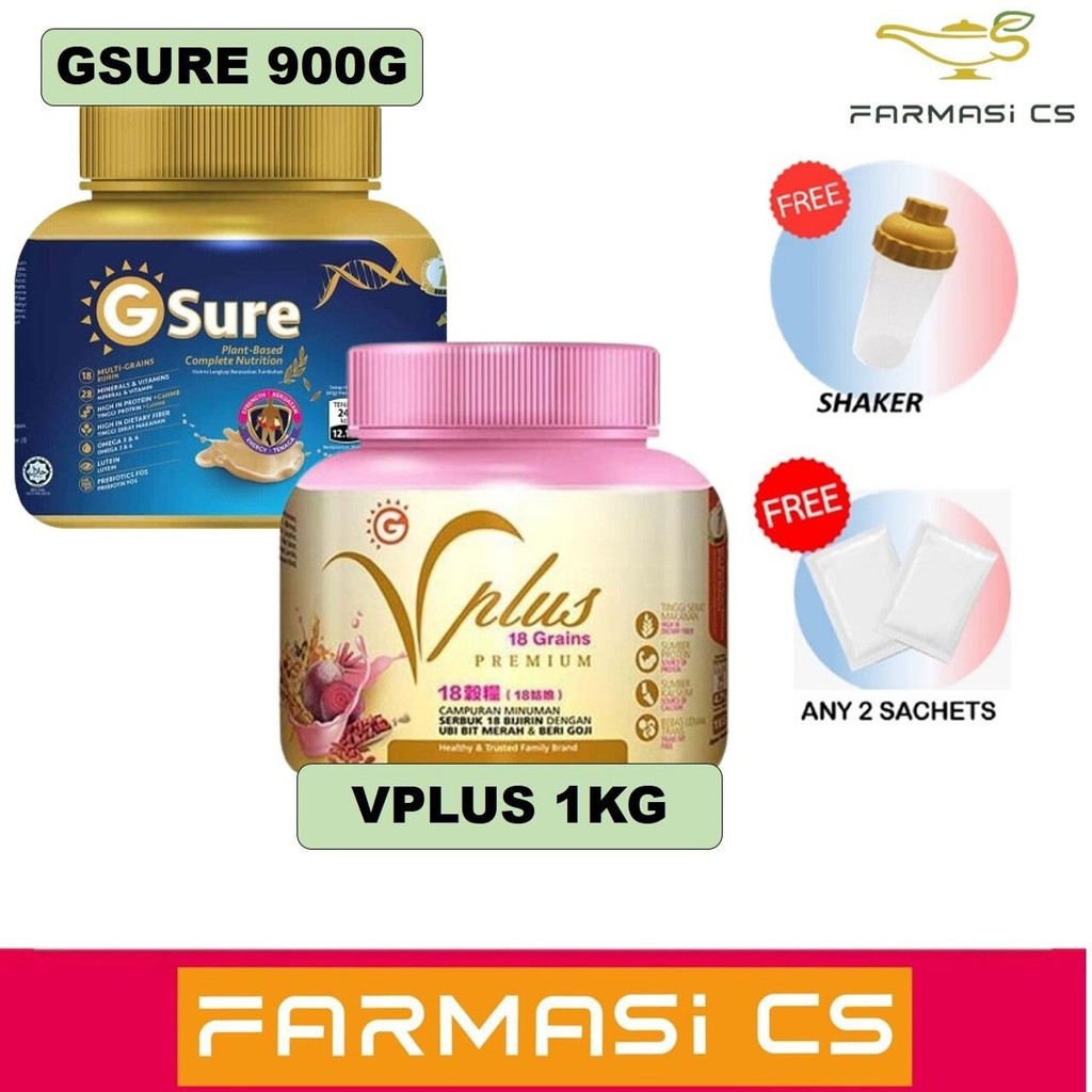 Good Morning Gsure 900g EXP:12/2025 + Vplus 18Grains Premium 1kg EXP:08 ...