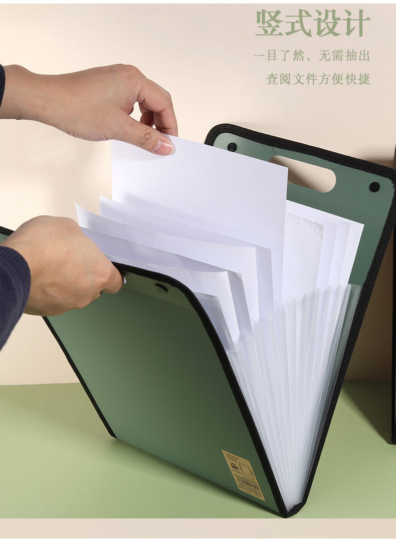Kobest A4 File Bag Student's Folder Thickened Vertical Multi-Layer File ...