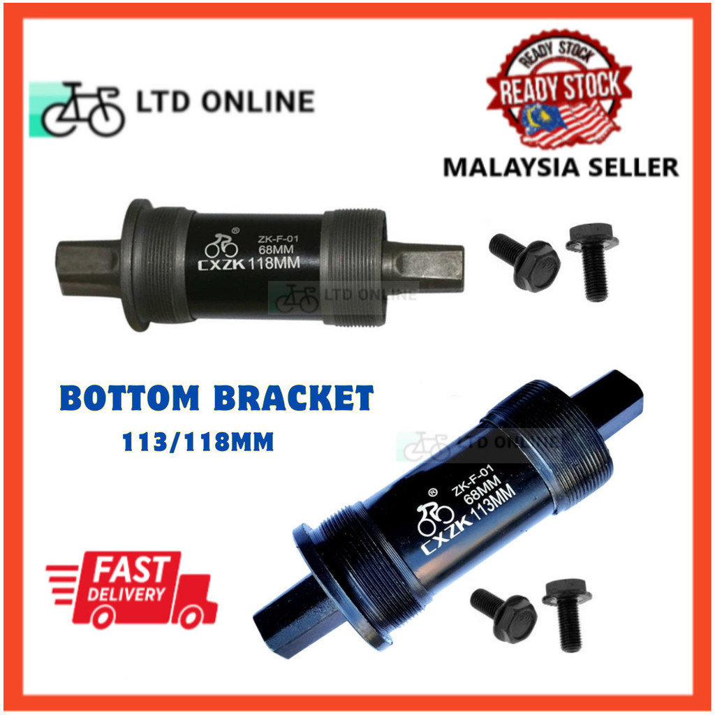 113 118 BB MTB Bike Sealed Cartridge Square Taper Bottom Bracket BB 1 ...