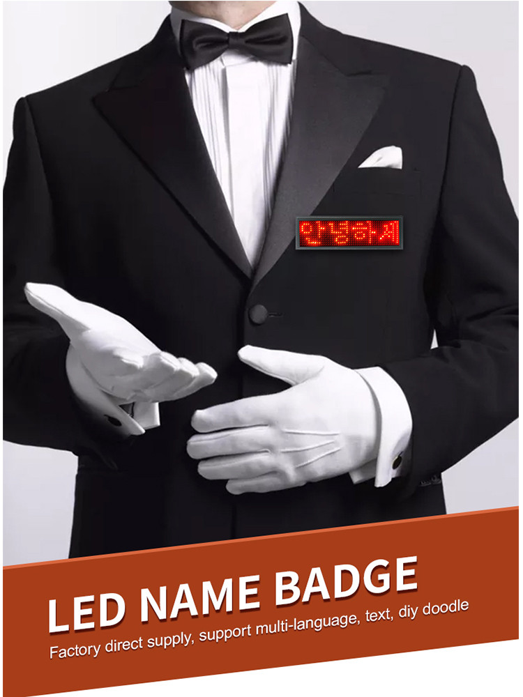 LED Name Badge Magnetic LED Name Plate Scrolling DIY Message Pattern ...