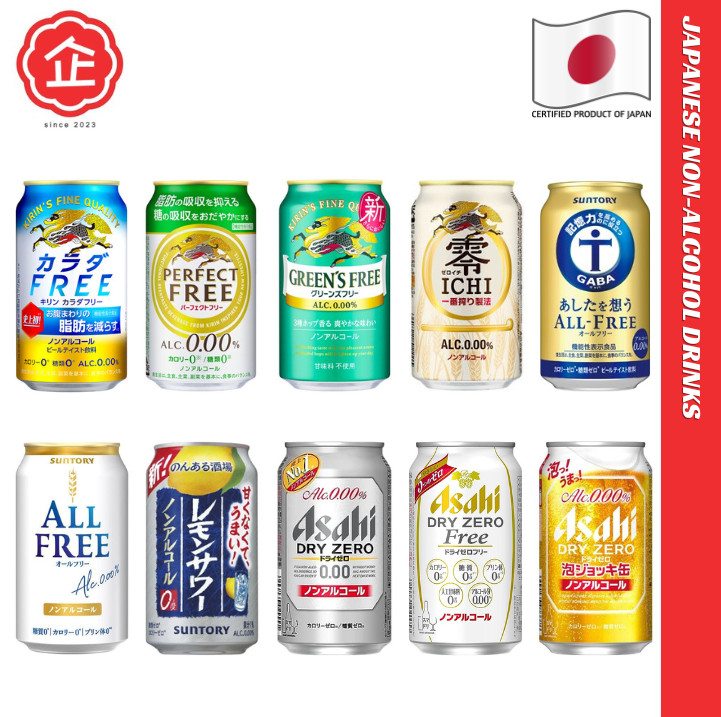 Minuman Tanpa Alc JAPANESE Non-alcoholic Drinks 无酒精饮料 (350ml/500ml ...