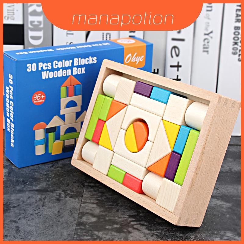 Learning Cognitive Wooden Block Set Beech Wood Stacking Toy For Kids ...