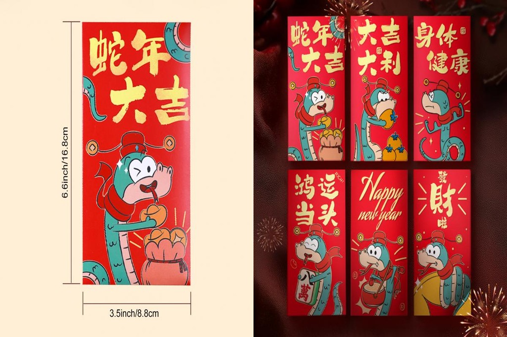 【Ready stock】 Chinese New Year Envelopes Auspicious Envelope Design 6 ...