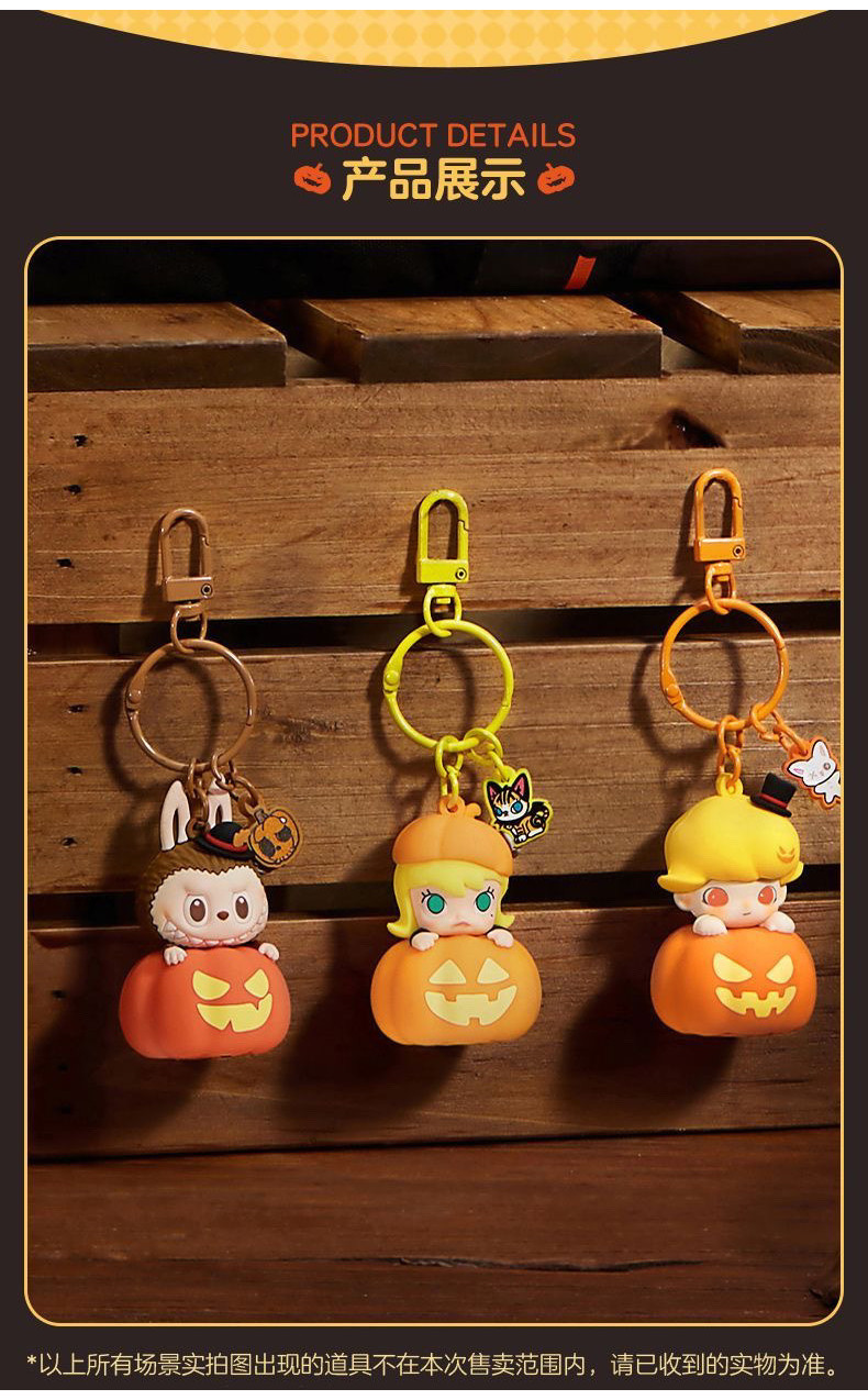POPMART Luminous Pumpkin Pendant Labubu dimoo mollly Halloween Pop Mart ...