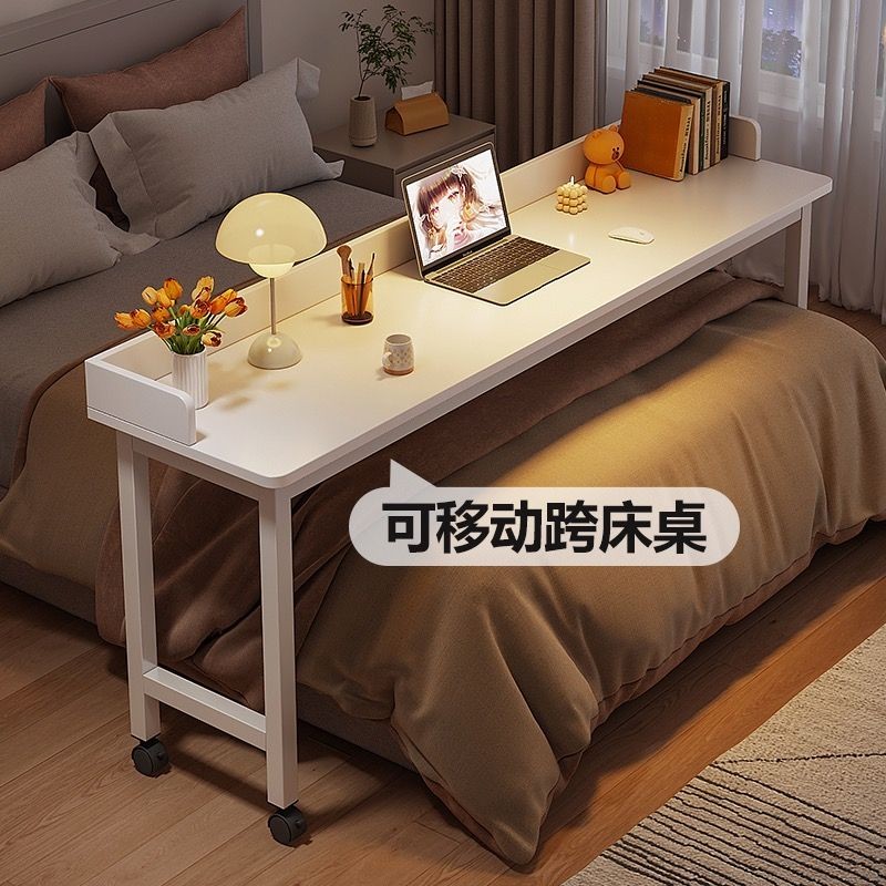 Computer Desk Bed Desk Simple Small Table Home Writing Desk Bedroom ...