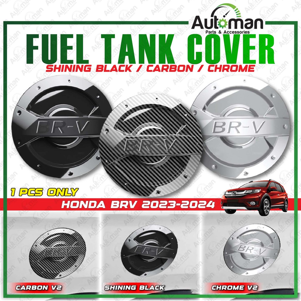 Honda BRV Fuel Tank Cover Fuel Cap Trim Oil Protector Shining Carbon ...