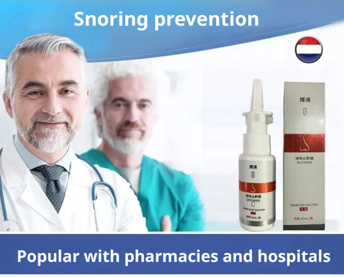 Freebies 【Anti-Snoring/ Improve Deep Sleep】Effective Antisnoring Liquid ...
