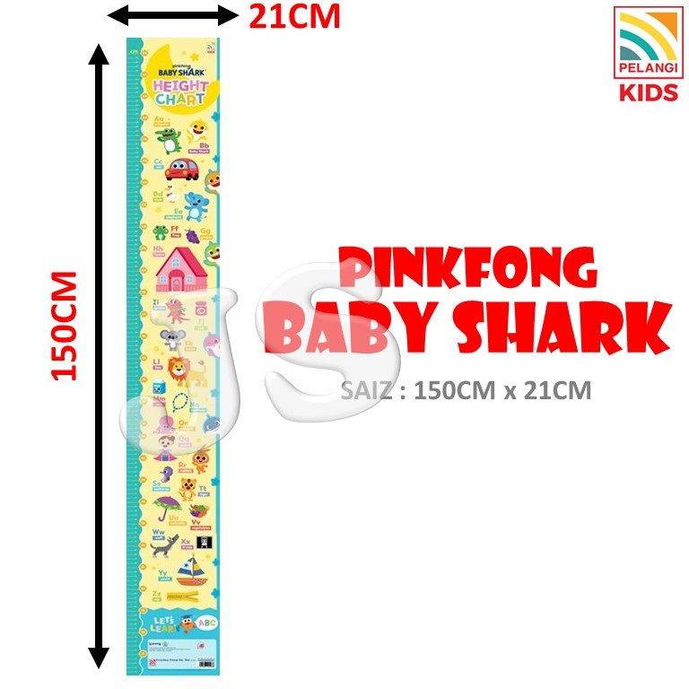 HEIGHT MEASUREMENT CHART 150CM | KIDS HEIGHT CHART 150CM UKURAN TINGGI ...