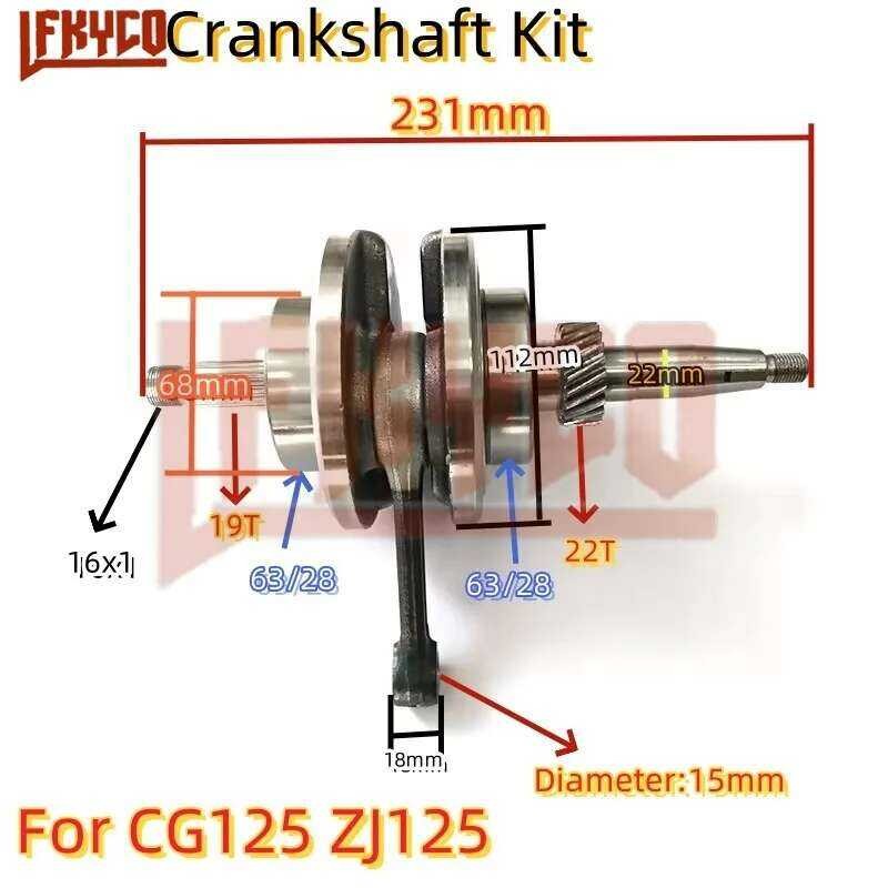 4 1 Motorcycle For Honda Cg125 Xf125 Zj125 156Fmi Crankshaft Connection Rod Engine Assembly KAYO ...