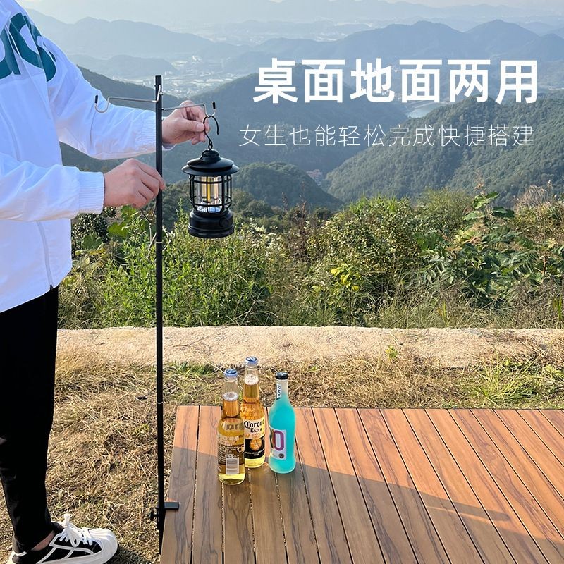 Outdoor Light Stand Camping Folding Telescopic Stand Portable Lamp Pole ...