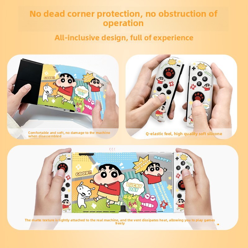 Nintendo Switch Protective Shell Switch OLED Transparent Soft Switch ...
