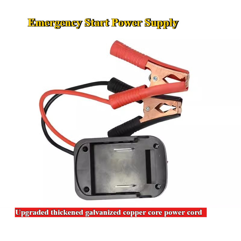 Lithium Battery Car Emergency Start Power Battery Converter Car Battery ...
