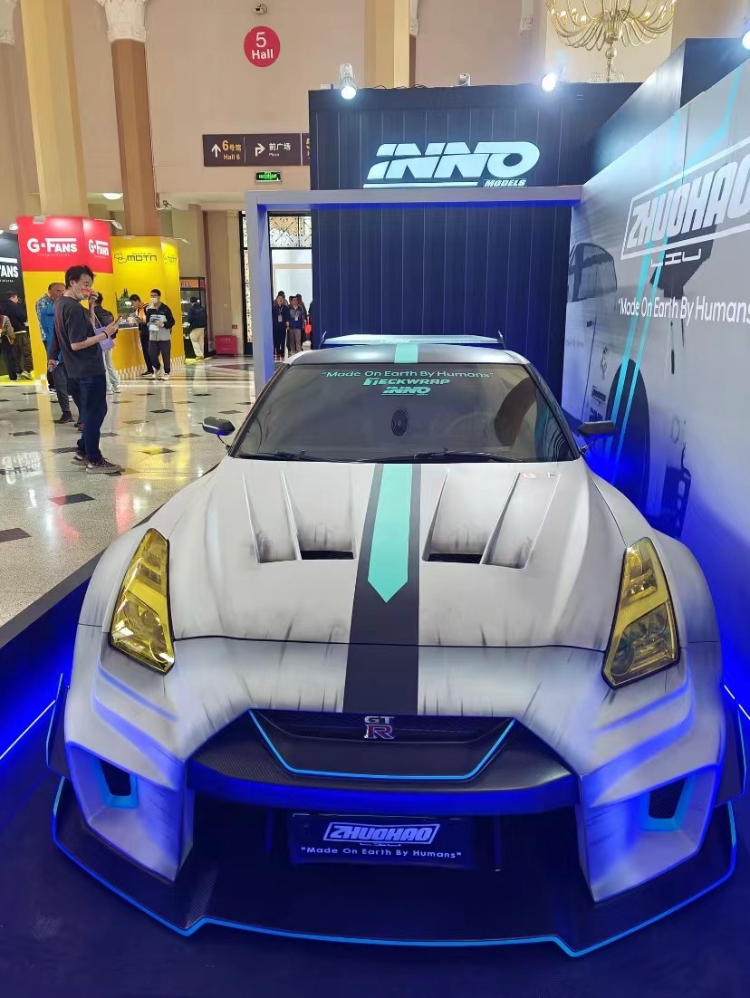 2025 Beijing Model Exhibition HEC North Exhibition Inno Limited Edition ...