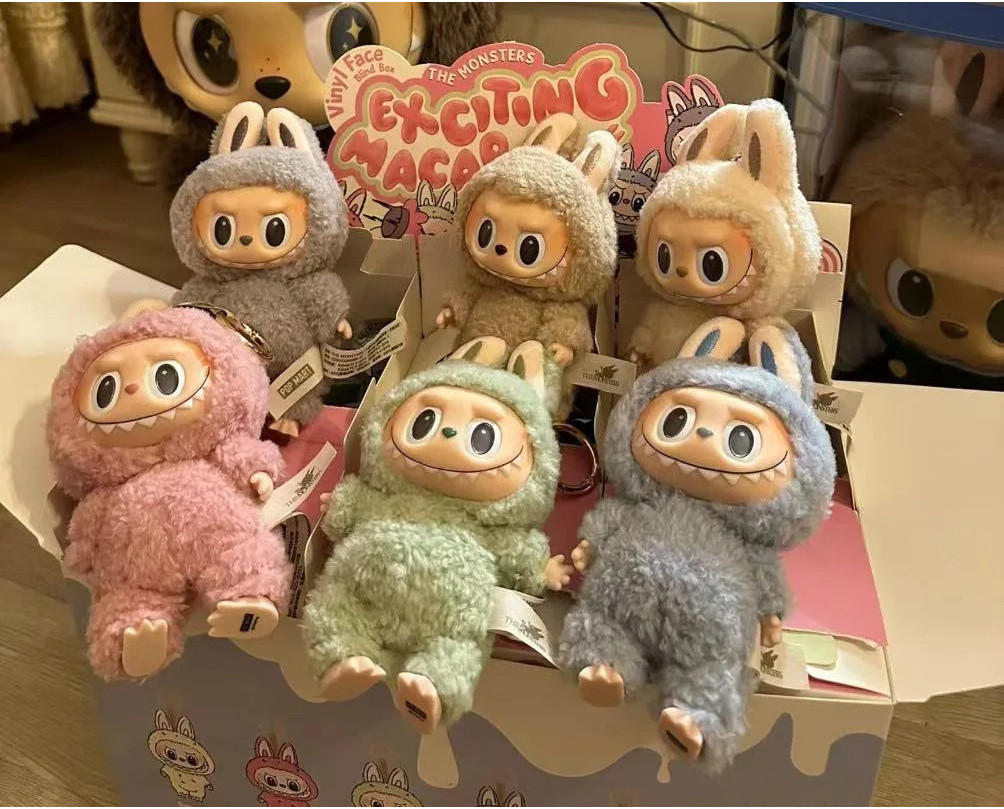 Labubu Keychain Matching Exciting Macaron Series Blind Box Plush Labubu ...