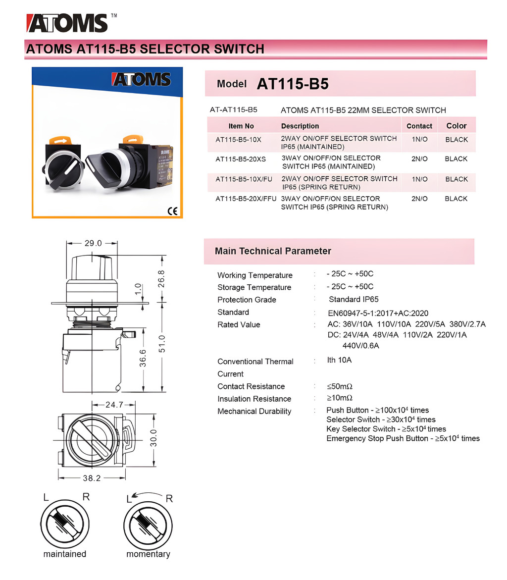 ATOMS AT115 On Off Switch 2WAY 3WAY Selector Switch ON/OFF ON/OFF/ON ...