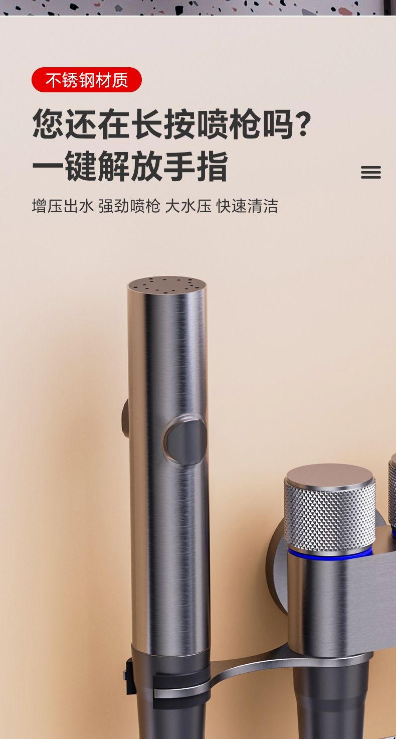 [Ready Stock] Stainless Steel Toilet Companion Set One In Two Out ...