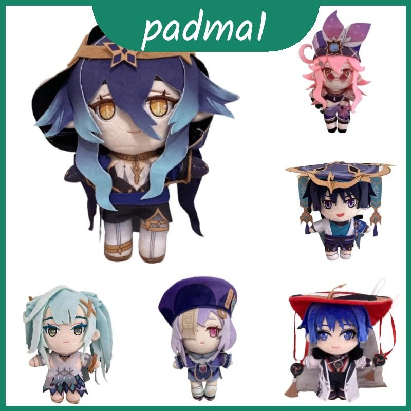 Impact Faruzan Genshin Layla Kaveh Plush Toy Gift Scaramouche Xmas ...