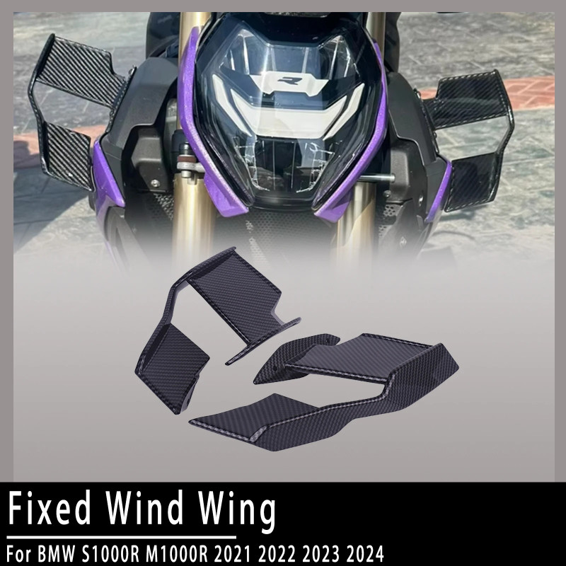 For Bmw S1000R S1000r M1000R 2021 2022 2023 2024 Motorcycle fixed wing ...