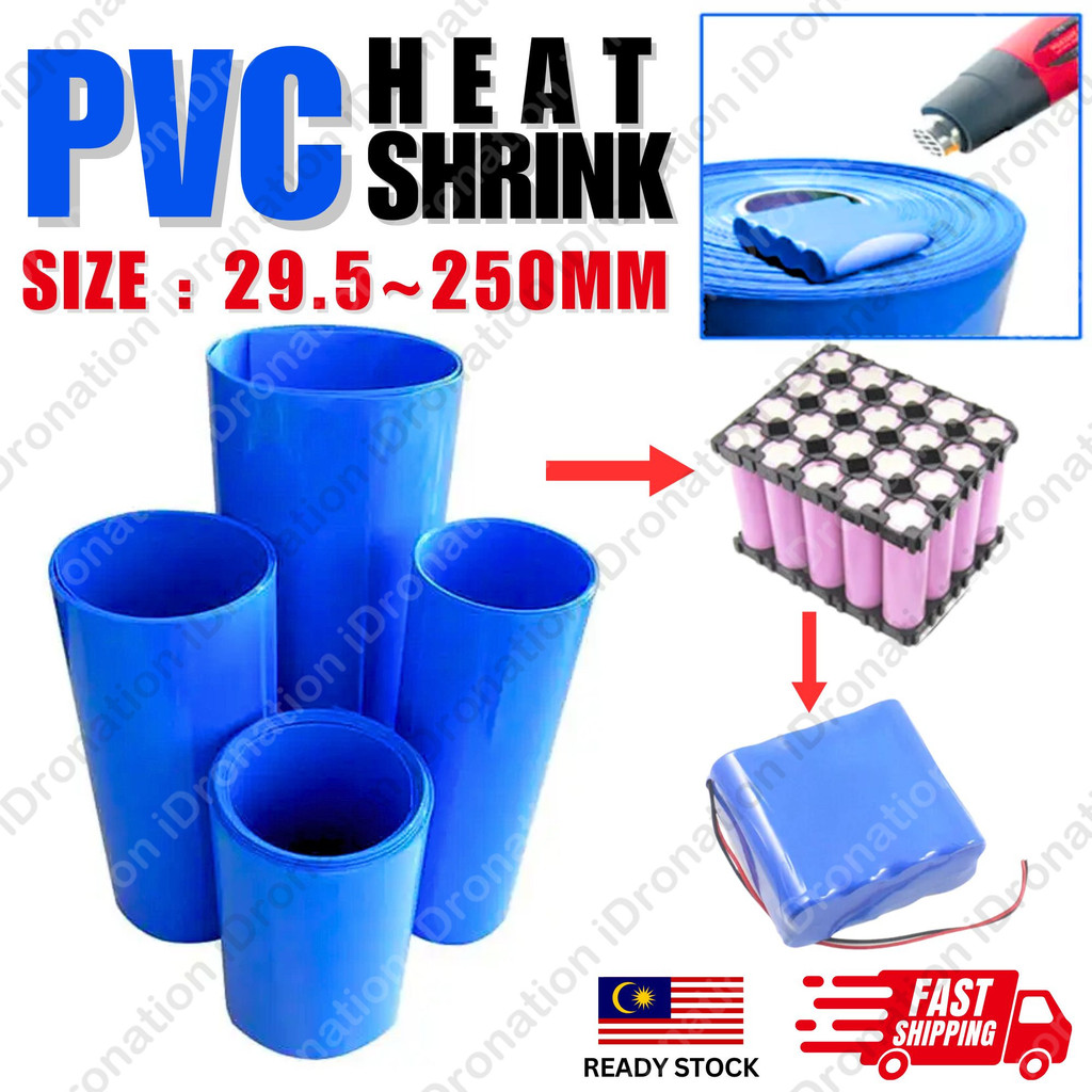 【29.5MM ~ 450MM】Blue PVC Heat Shrink Insulation Tubing Tube Wrap Wire ...