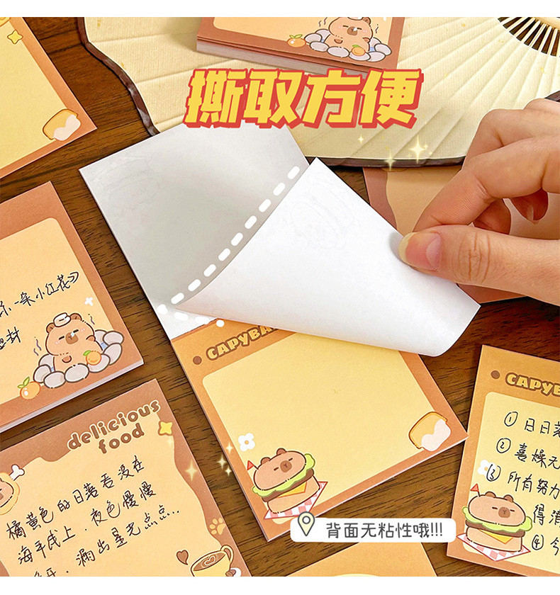 Capybara Note book Capybara sticky note Cartoon office reminder note ...