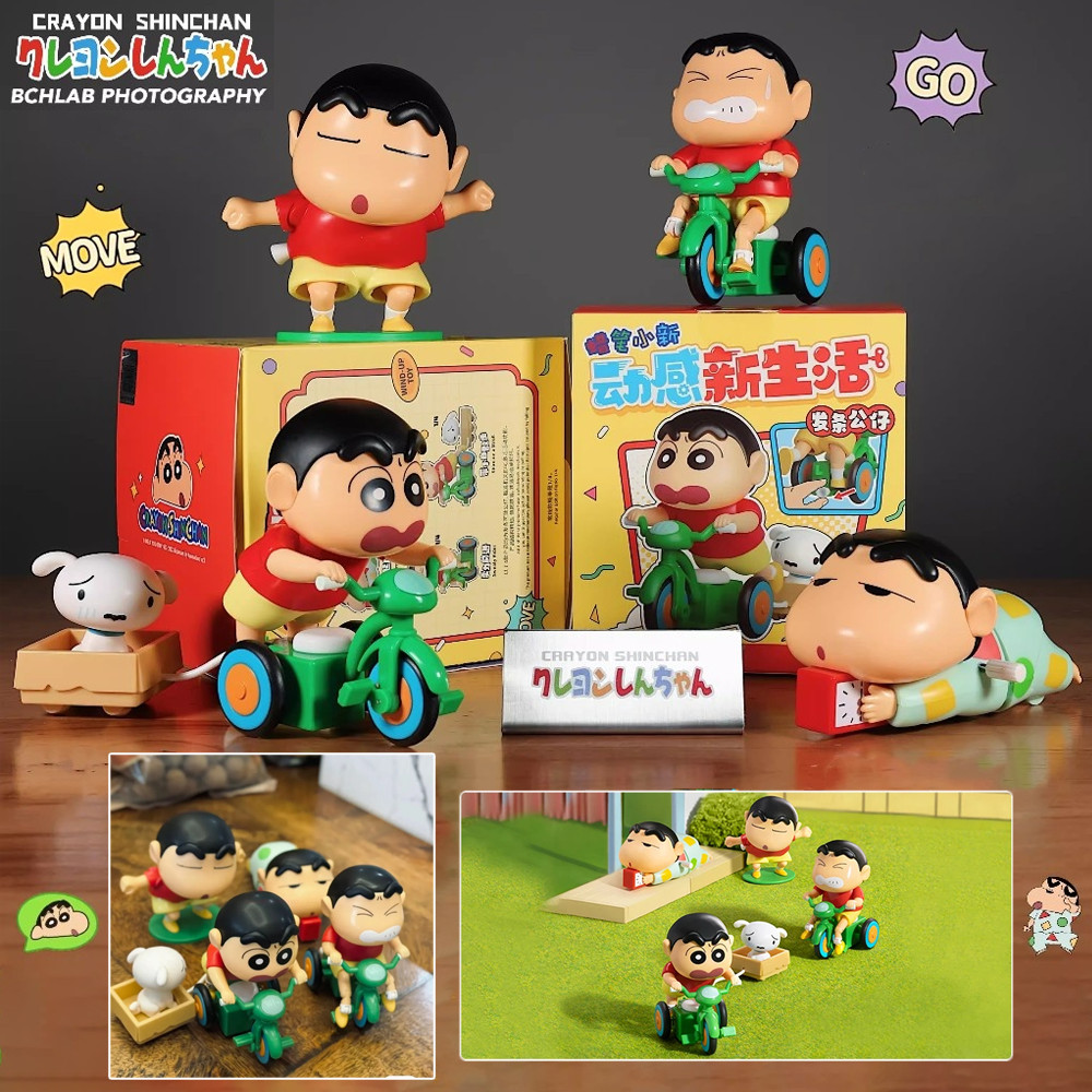 (🔥MY stock🔥) 5pcs Crayon Shin-Chan Fashionable And Dynamic New Life ...