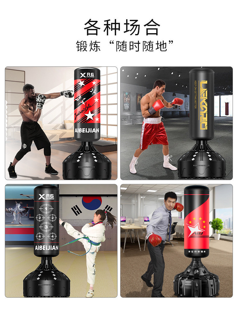 Vertical Punching Bag Set for Home Gym - Heavy Duty Freestanding Boxing ...
