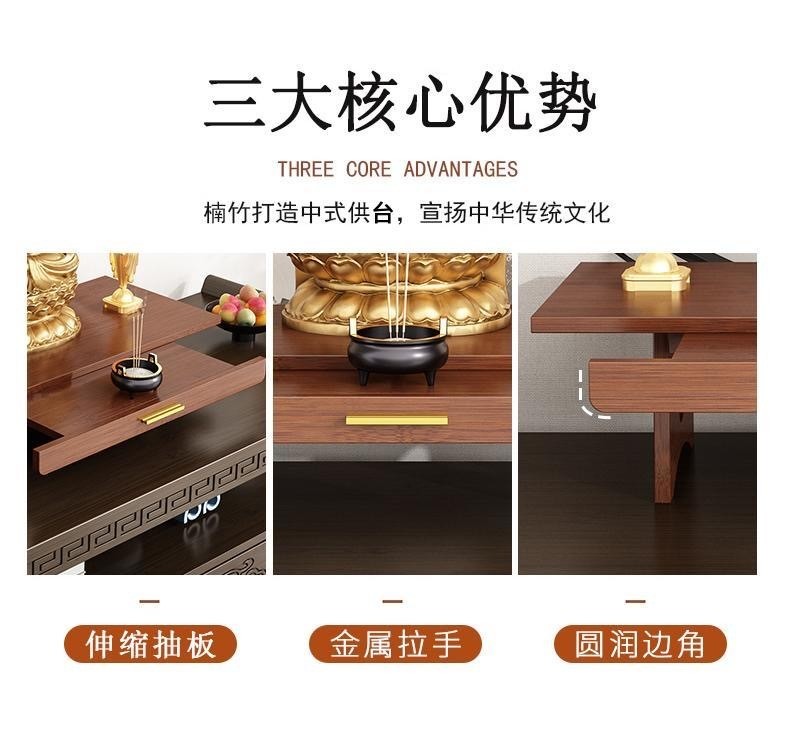Worship Table Buddha Table Base Heightened God of Wealth Placement ...